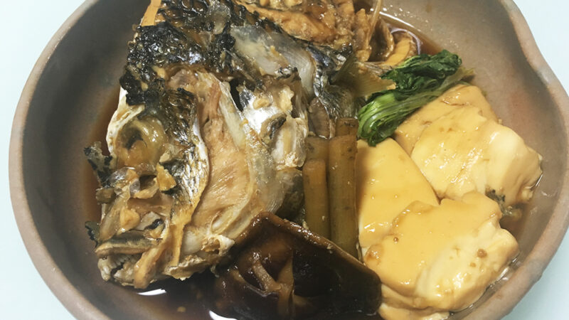 チヌ(クロダイ)料理！元料理人&釣り師がつくるおすすめレシピ23選 – sakanaza